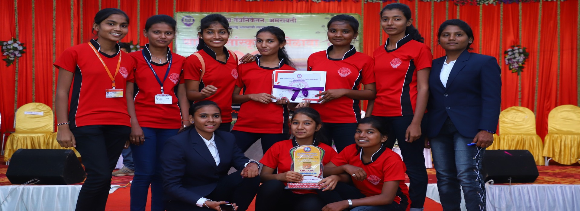 Government Polytechnic | Amravati